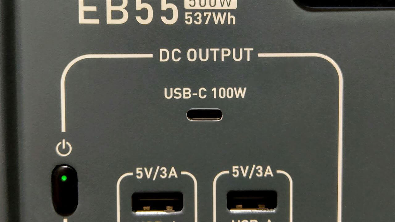 BLUETTI EB55 レビュー｜初めてのポータブル電源選びにおすすめの1台 | 伊豆のぬし釣り